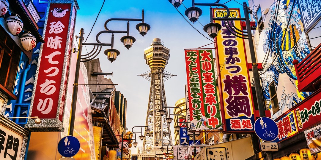 $2291 & up—Japan & China 16-night tour w/flights | Travelzoo