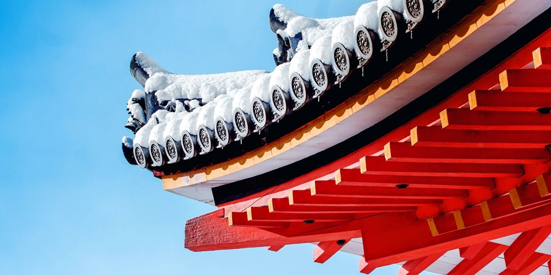 $2599 & up—Japan by train: 12 nights w/air | Travelzoo