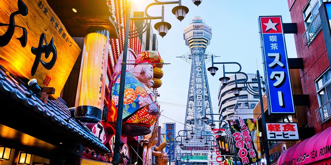 $2599 & up—Japan by train: 12 nights & 6 cities w/flights | Travelzoo